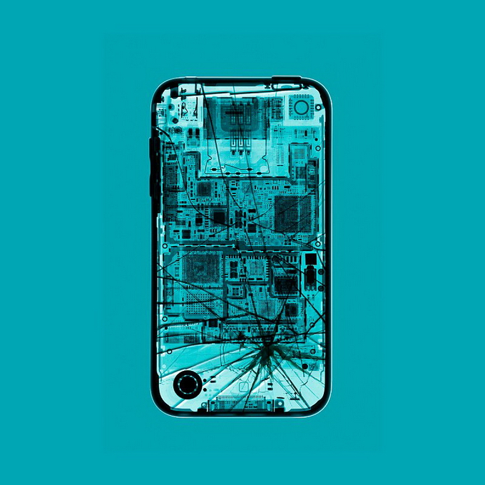 Objects Seen Through X-Rays - Internet Vibes